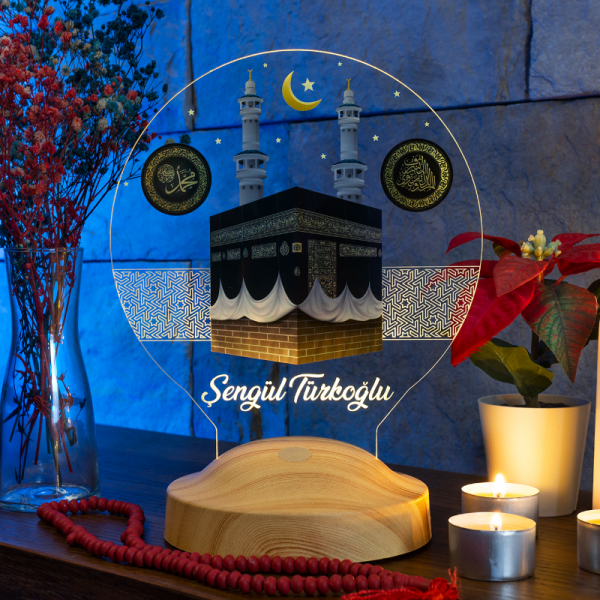 Dini Hediye, Kabe Görselli İsme Özel Led Lamba, Babaya, Anneye ...